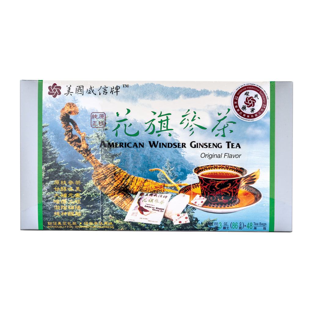 Chinese Cold Remedies - Chinese Flu Remedies - Solstice Medicine ...