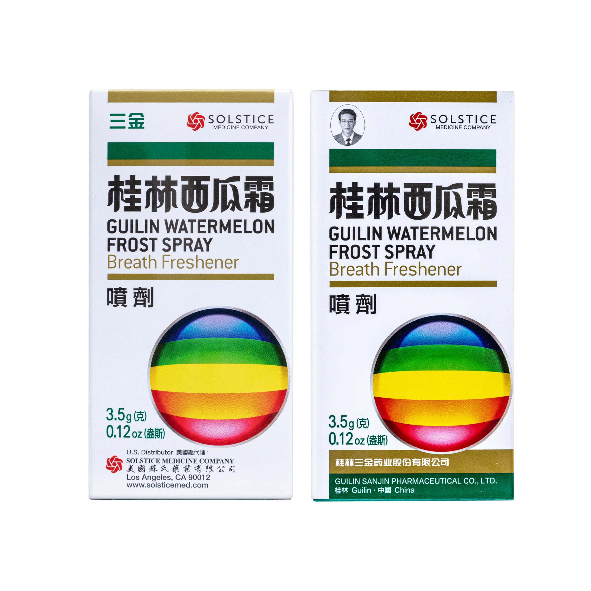 Oral Health — Solstice Medicine