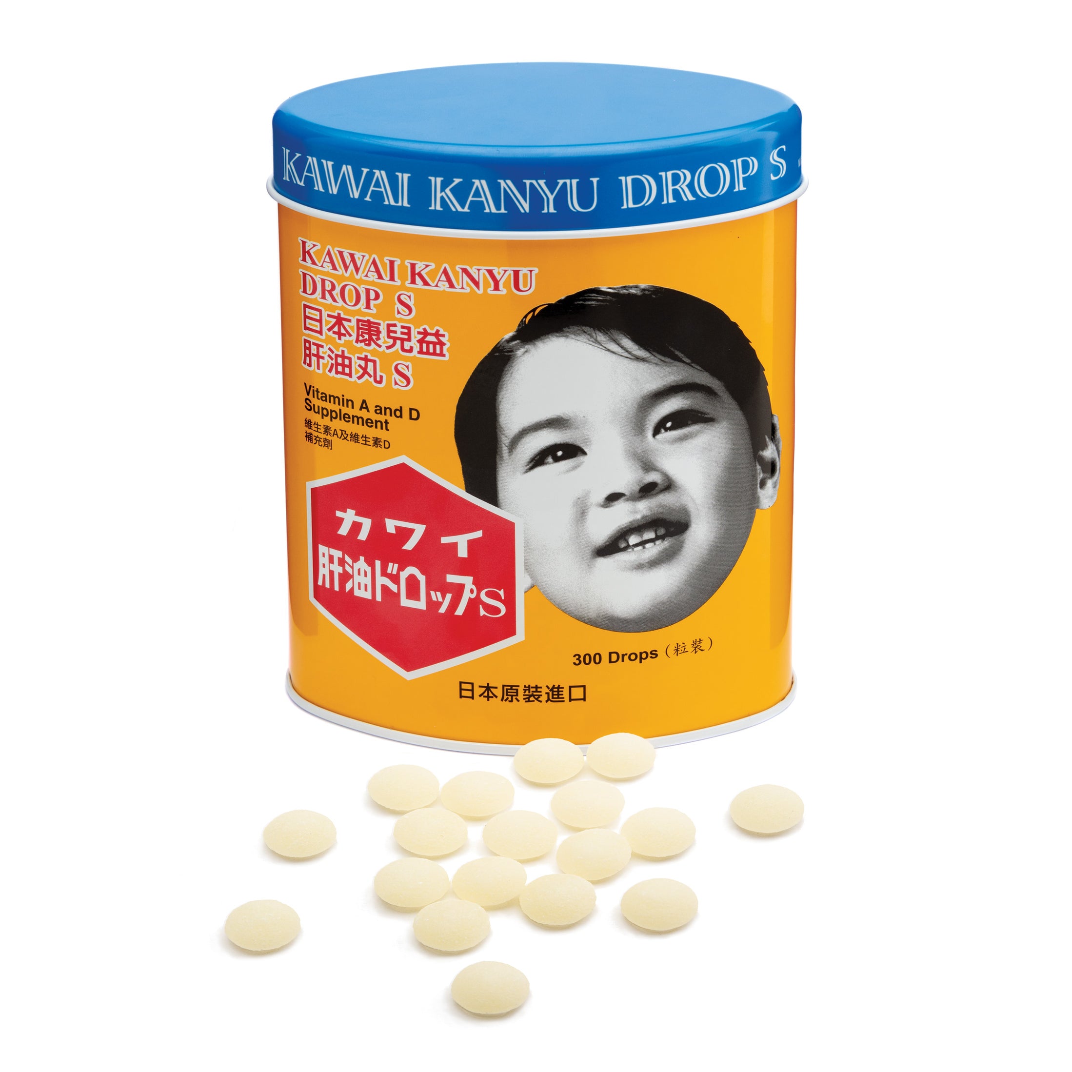 Kawai Kanyu Drops S - Vitamin A And D - For Children for Strong Bones ...
