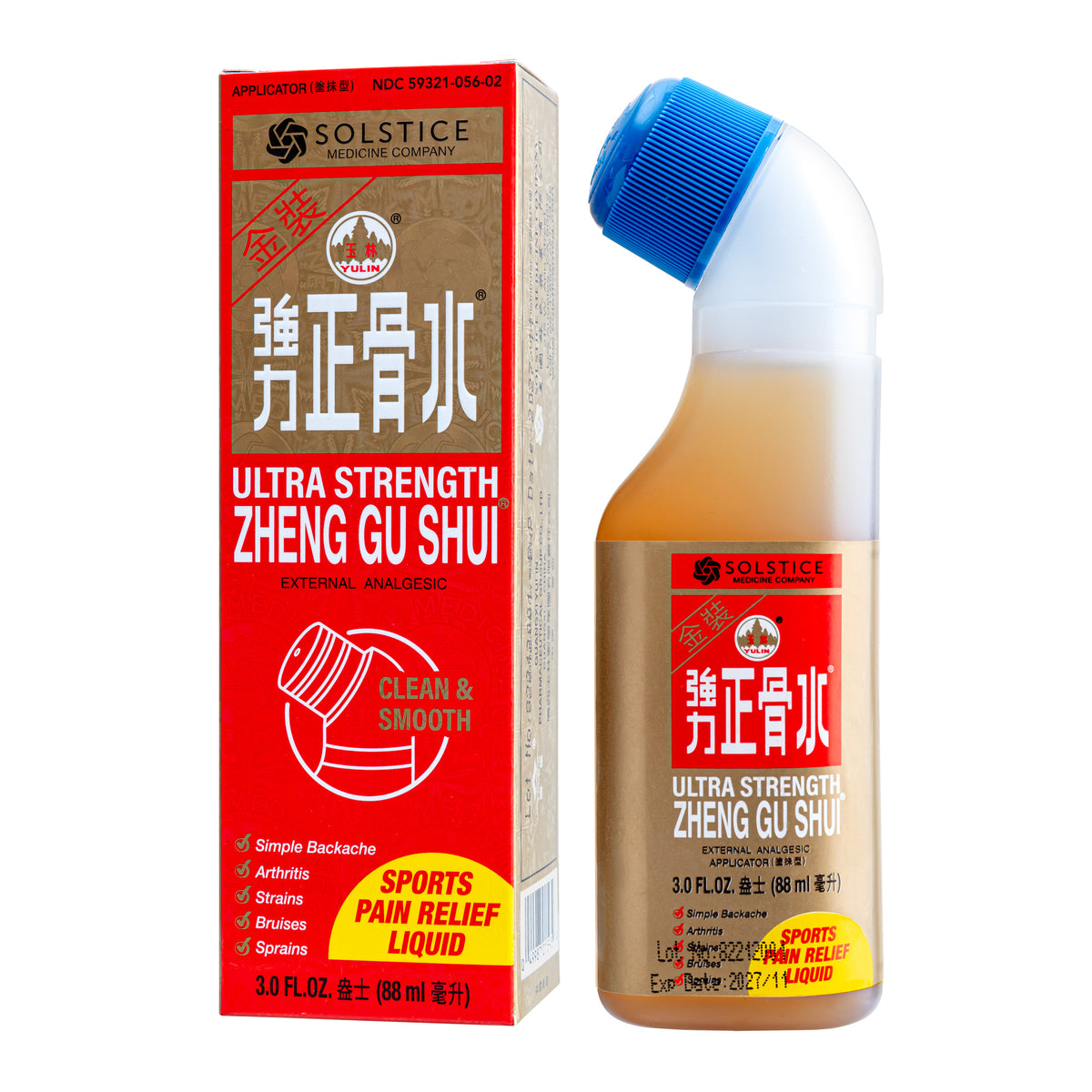 Ultra Strength Zheng Gu Shui External Analgesic Brush — Solstice Medicine
