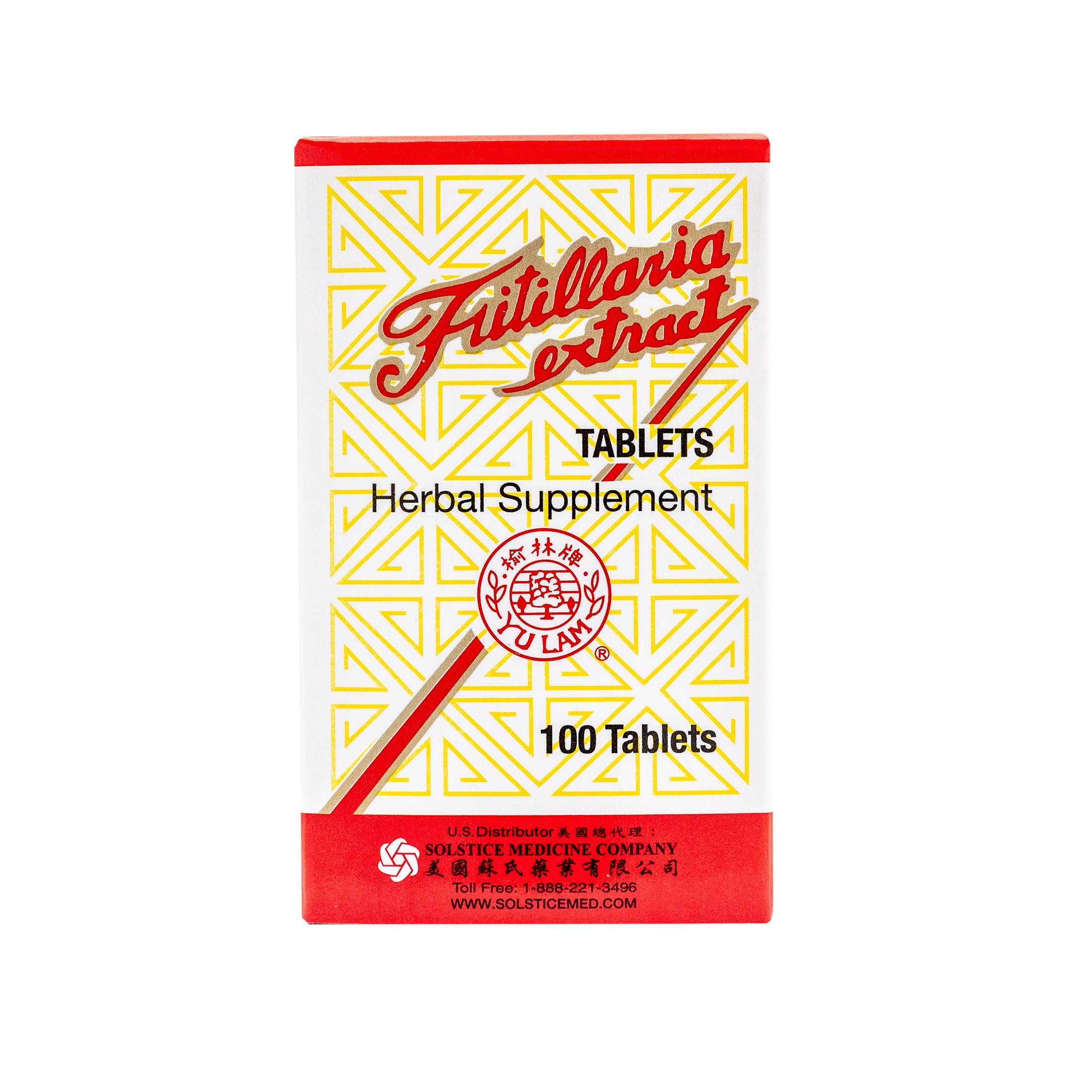 Fritillaria Extract Tablets supports throat, bronchi and lung health