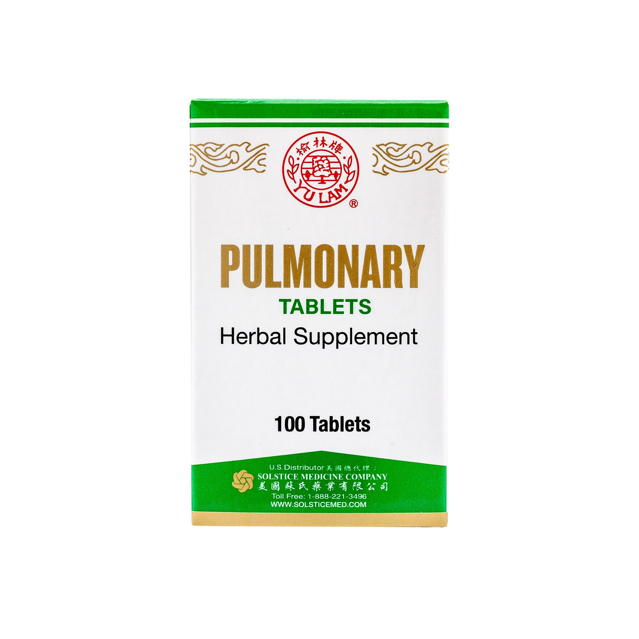 Pulmonary Tonic Tablets supports throat, trachea, lungs, and pulmonary ...