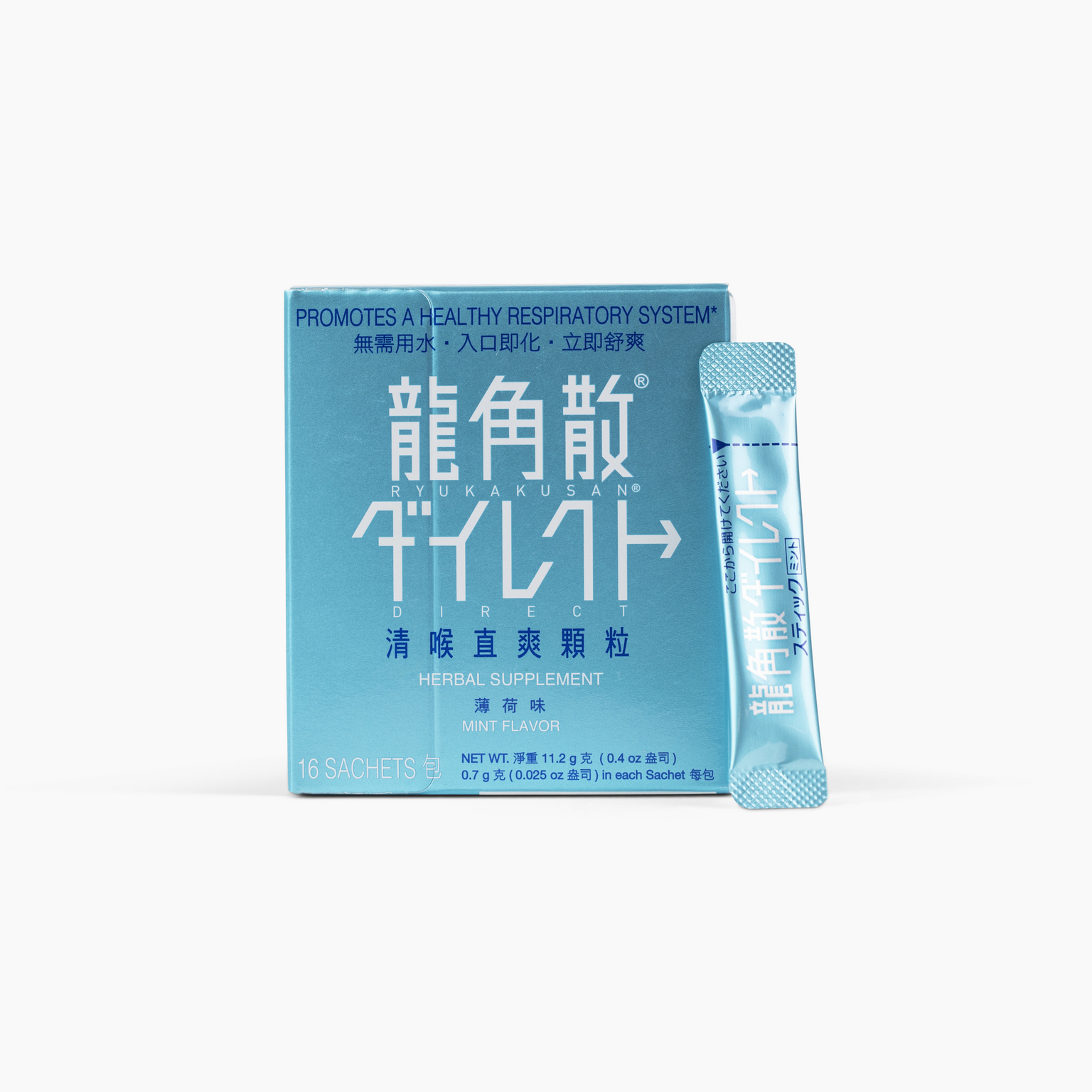 Traditional Chinese Medicine Online Store | Solstice Medicine