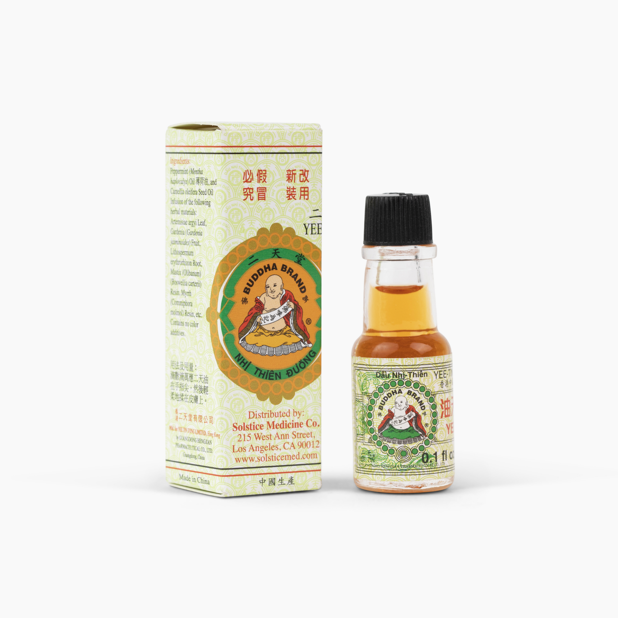 Yee Tin Tong Brand — Solstice Medicine