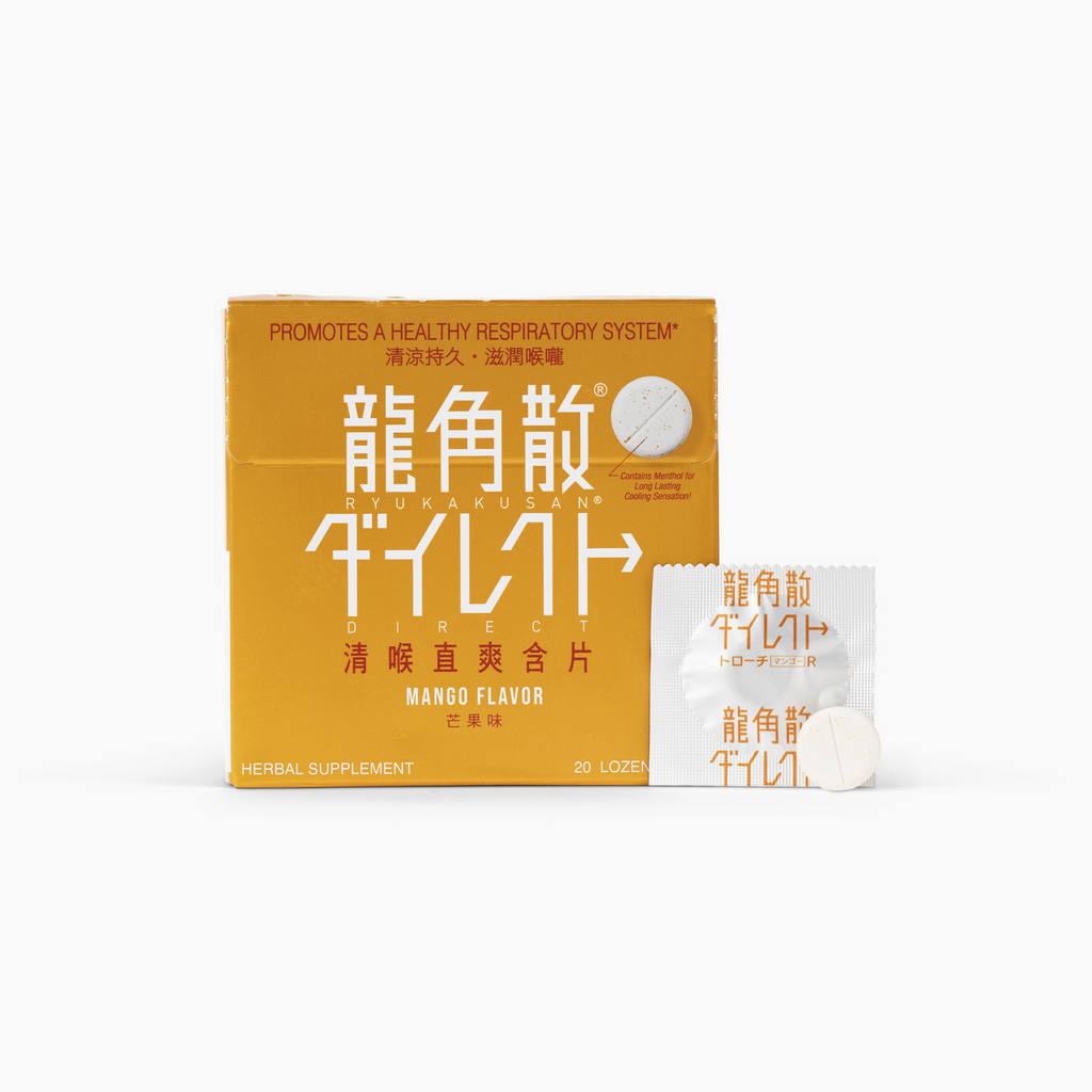 Traditional Chinese Medicine Online Store | Solstice Medicine