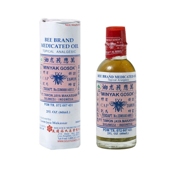 Bee Brand Medicated Oil 2oz For Pain Relief : Solstice Medicine