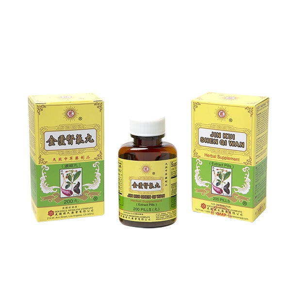Jin Kui Shen Qi Wan For Kidney Health and Lower Back Pain Relief ...