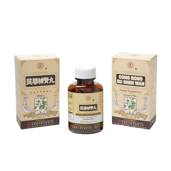 Women's Health — Solstice Medicine