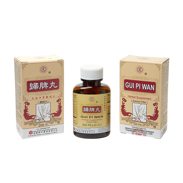Gui Pi Wan For Healthy Heart and Increased Energy : Solstice Medicine
