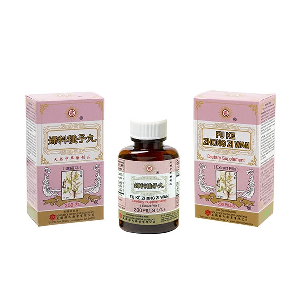 Fu Ke Zhong Zi Wan for relieving you of cramps associated with your ...