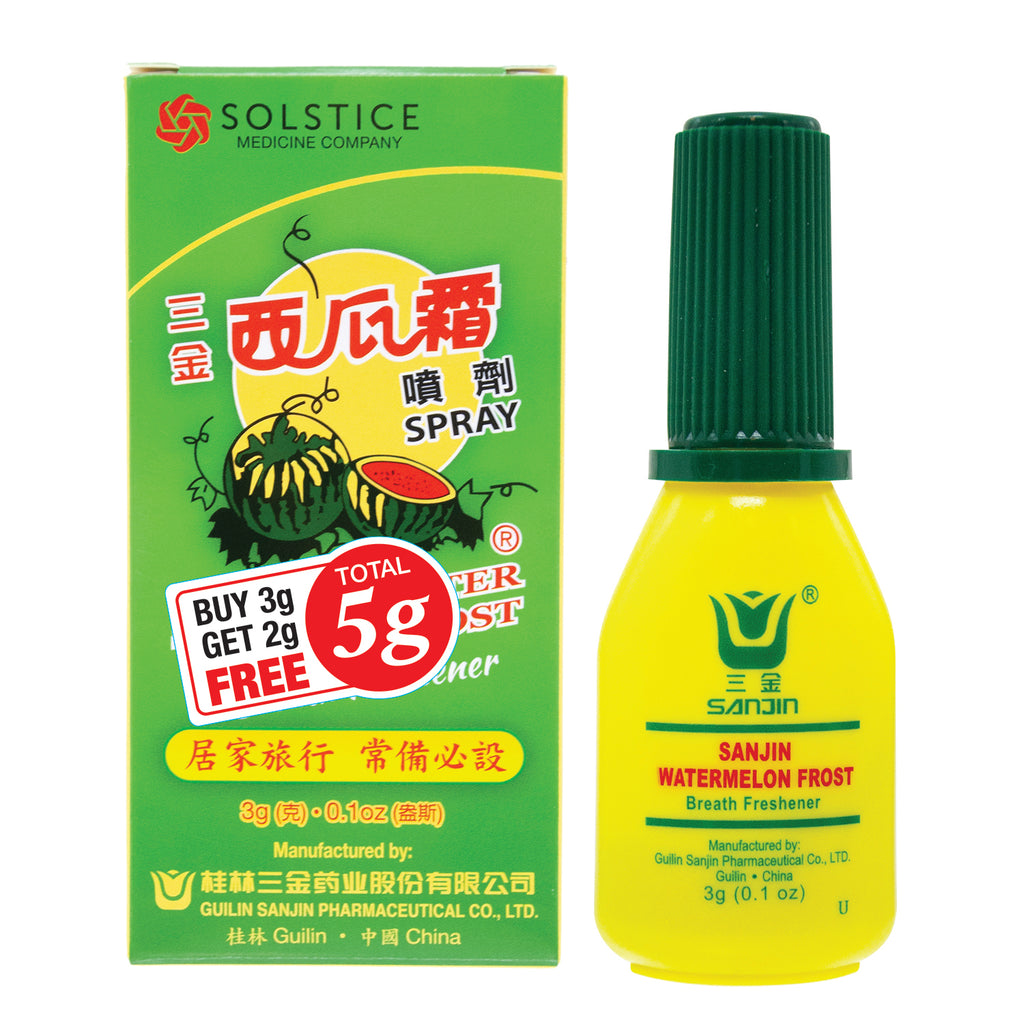 Oral Health — Solstice Medicine