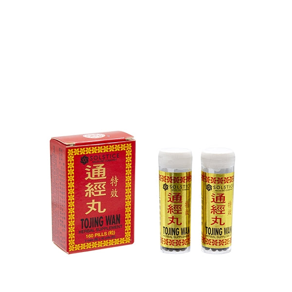 To Jing Wan - Helps with Irregular Periods, Provides Healthy Menstrual ...