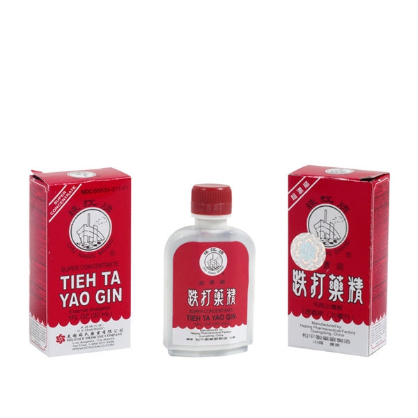 Tieh Ta Yao Gin External Analgesic Lotion for Muscle Pain Relief ...
