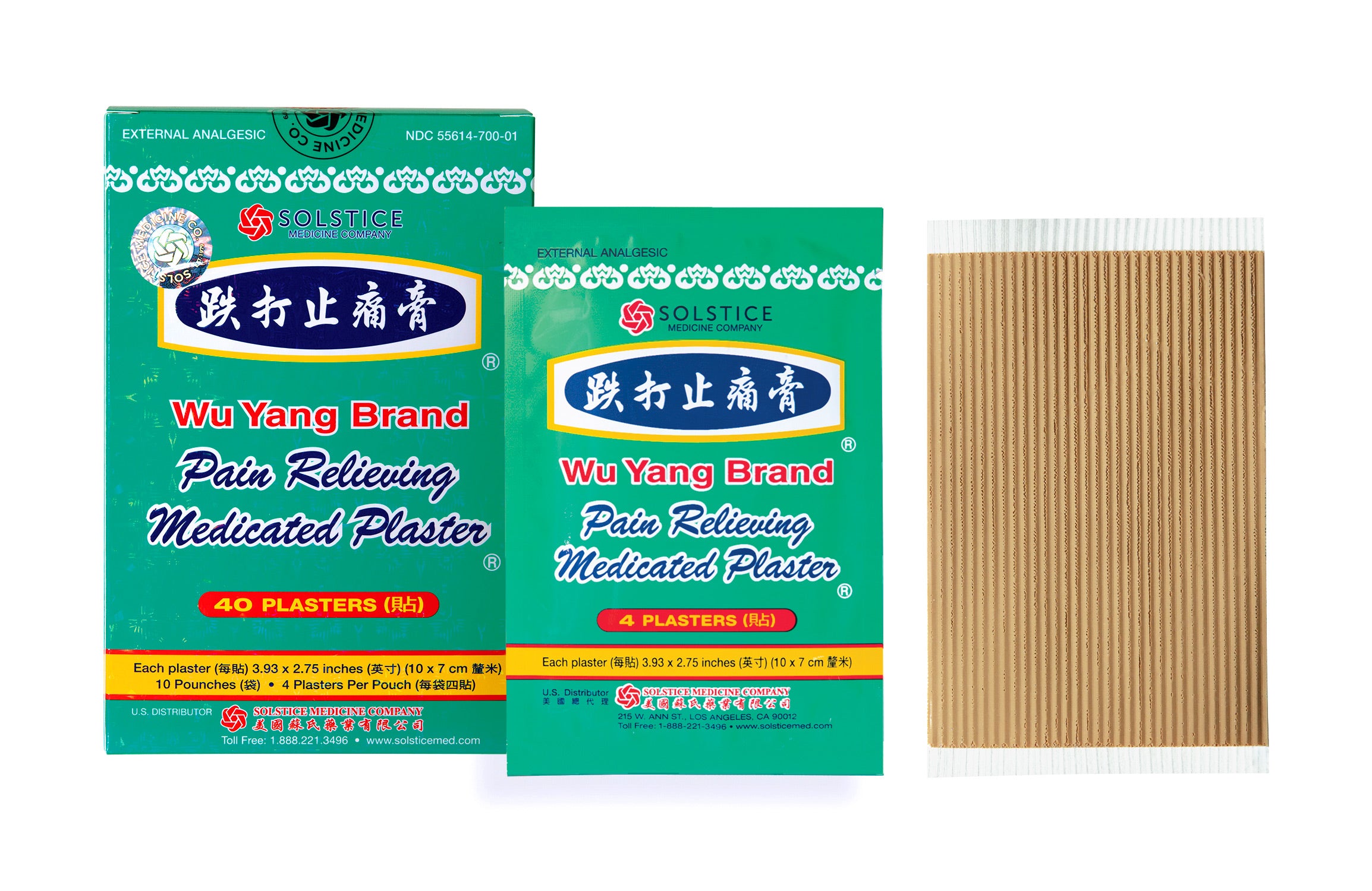 Wu Yang Brand - Pain Relieving Medicated Plaster (Box) for Arthritis ...