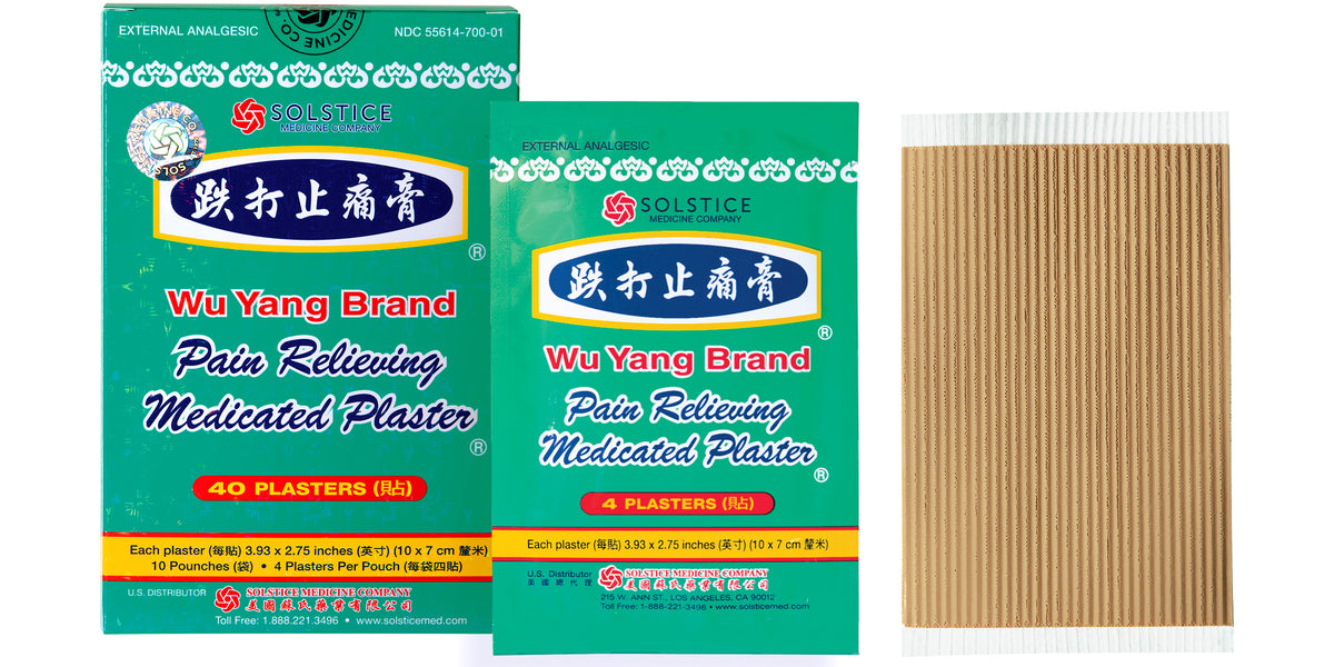 Wu Yang Brand - Pain Relieving Medicated Plaster (Box) for Arthritis ...