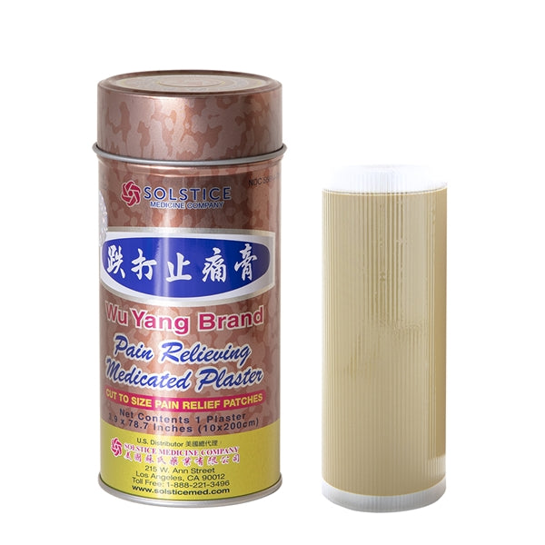 Wu Yang Brand - Pain Relieving Medicated Plaster (Can) Muscle Pain ...