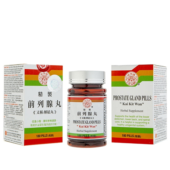 Products Archive — Solstice Medicine