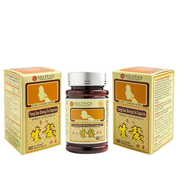 Sheng Fa Capsules For Healthy Hair, Kidneys and Scalp : Solstice Medicine