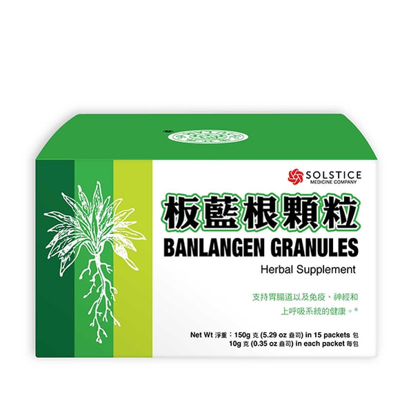 Chinese Cold Remedies - Chinese Flu Remedies - Solstice Medicine ...