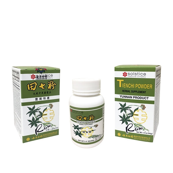 Raw Tienchi Powder For Blood Circulation - Cardiovascular System ...
