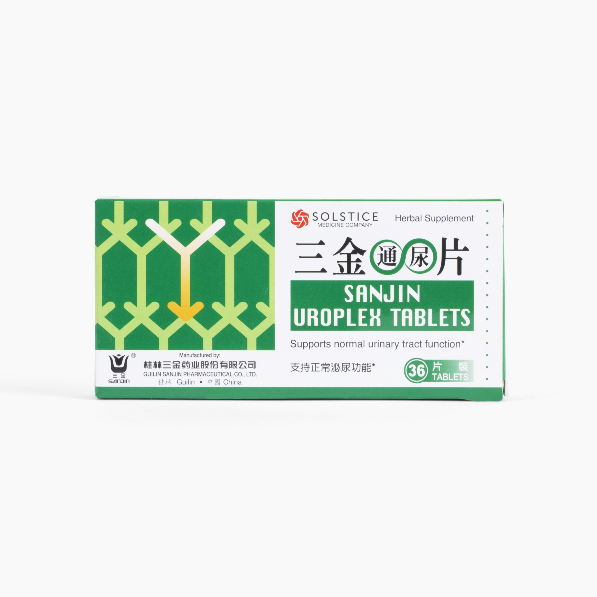 Sanjin Brand — Solstice Medicine